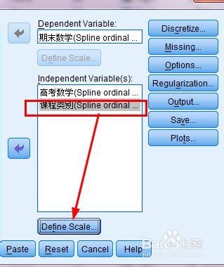 SPSS实例：[37]最优尺度回归 | DataSense